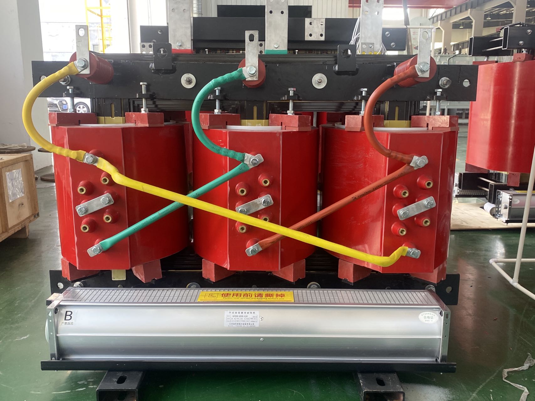 China distribution 33kV Dry type transformer manufacturers ...